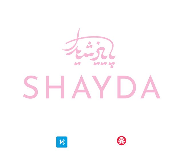 Home Page [southport.dendy.com.au]